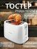 Philips Тостер Daily Collection HD2581/00