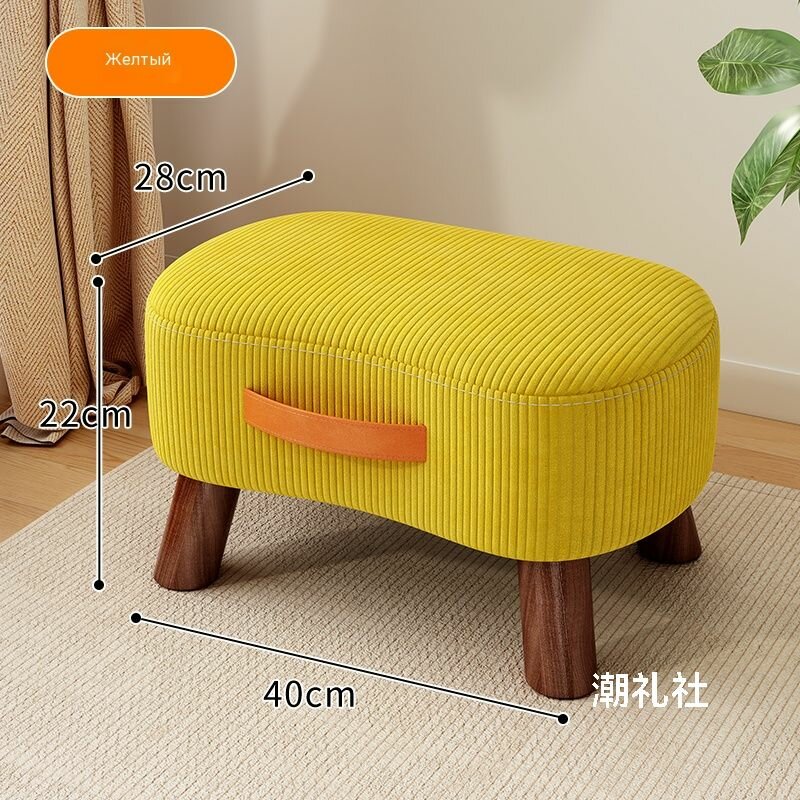 Табурет мягкий компактный, 40x28x22 см, нагрузка 150 кг, для прихожей, дивана (велюр, прочный)
