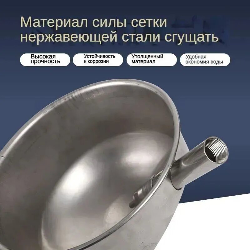Ниппельная поилка для свиней чашечная из нержавеющей стали удобная для экономии воды 1 шт