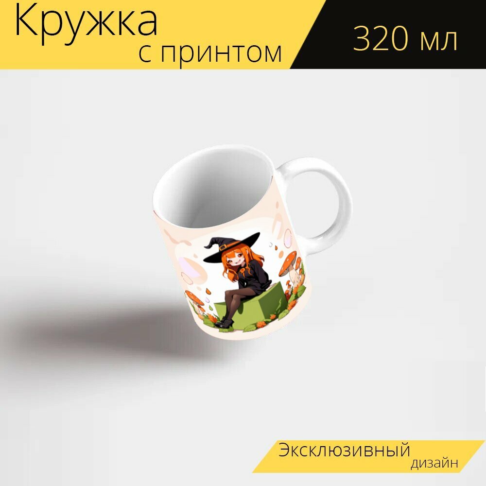 Кружка с рисунком, принтом "Мультяшный персонаж — маленькая ведьма с оранжевыми волосами, одетая в черное с элементами оранжевого цвета. Она сидит на круглом зеленом блоке с." 320 мл.
