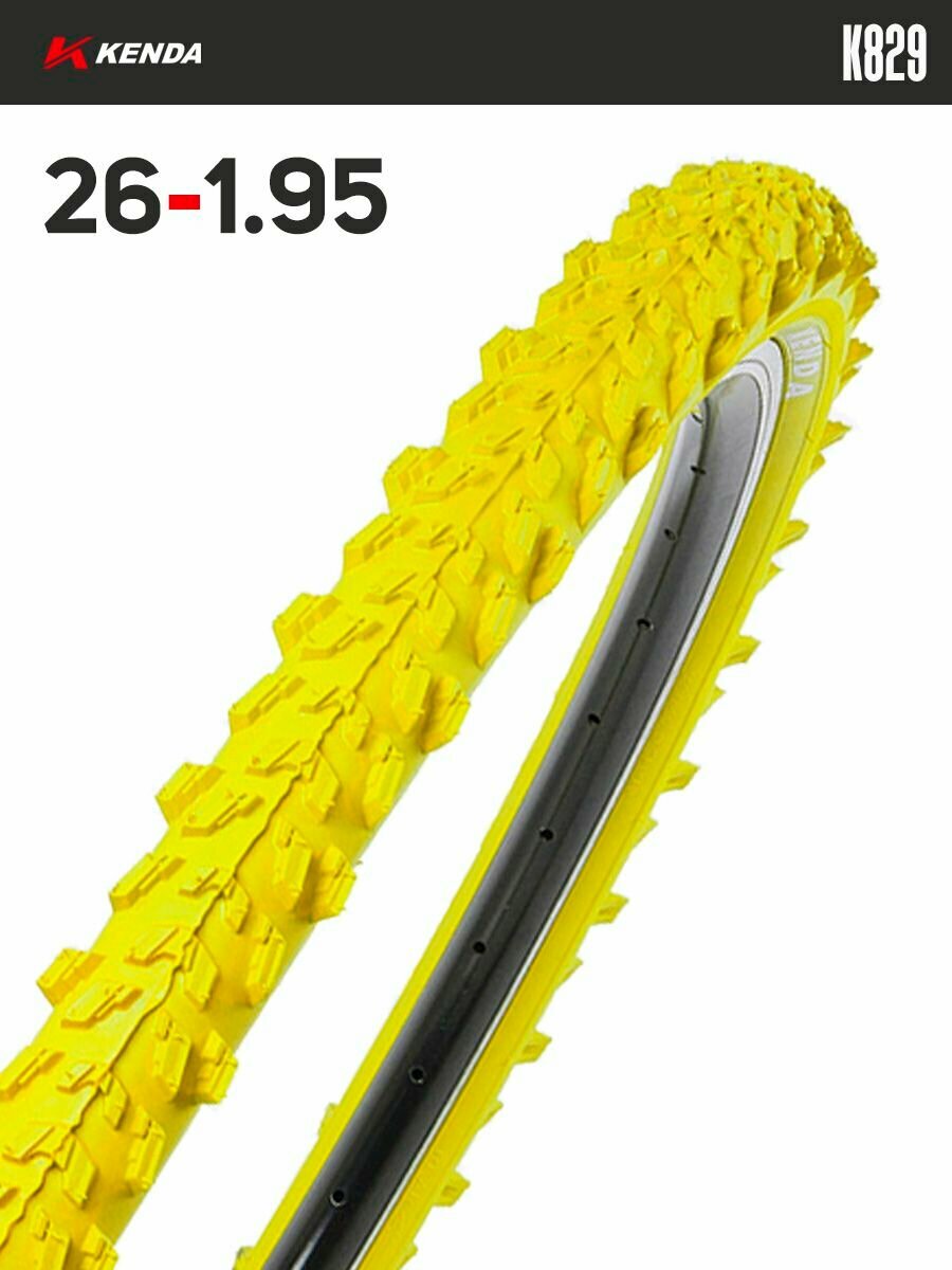 Покрышка велосипедная KENDA K829 26x1,95 (50-559), грязевой протектор, желтая