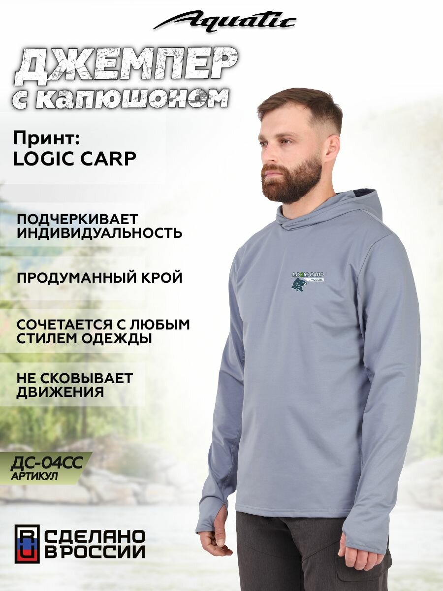 Худи