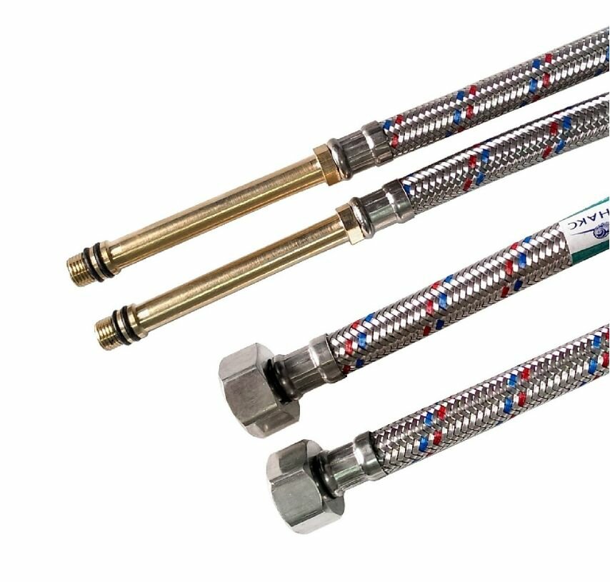 Гибкая подводка к смесителю 60 см, с длинными штуцерами, пара