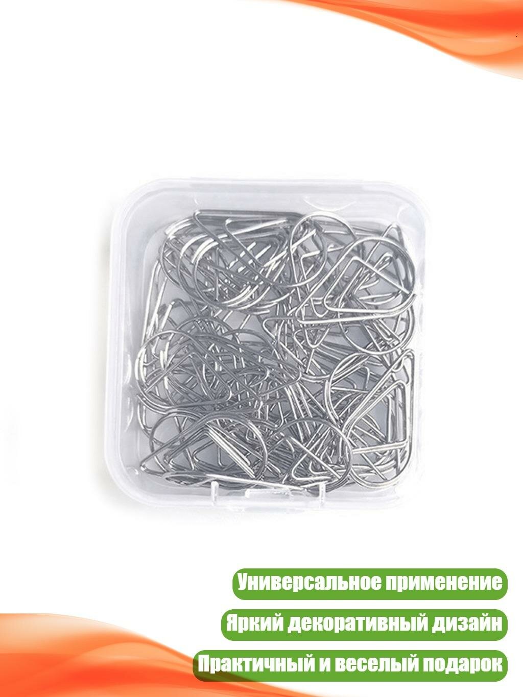 Металлические каплевидные скрепки (50 шт.), серебро