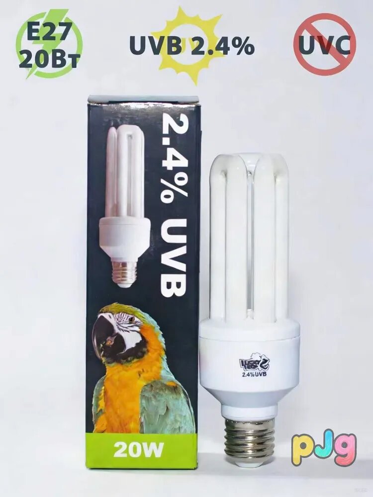 УФ лампа для птиц UVB 2.4% UVA 12% E27