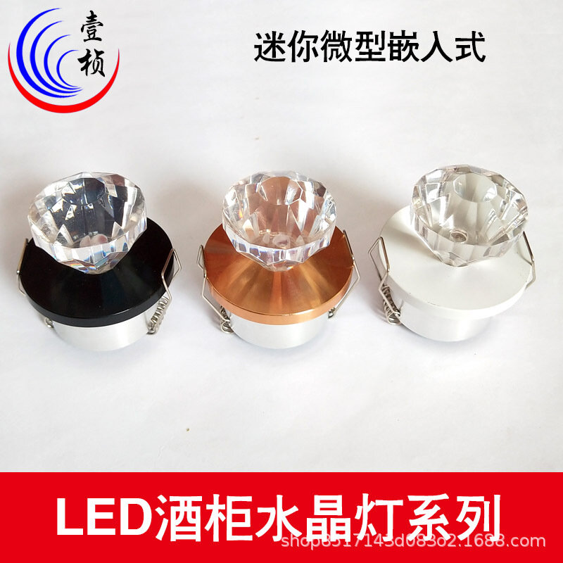 Светодиодный прожектор 4000К нейтральный белый для бар-стойки, матовая черная и серебряная отделка, 3Вт мини-светильник