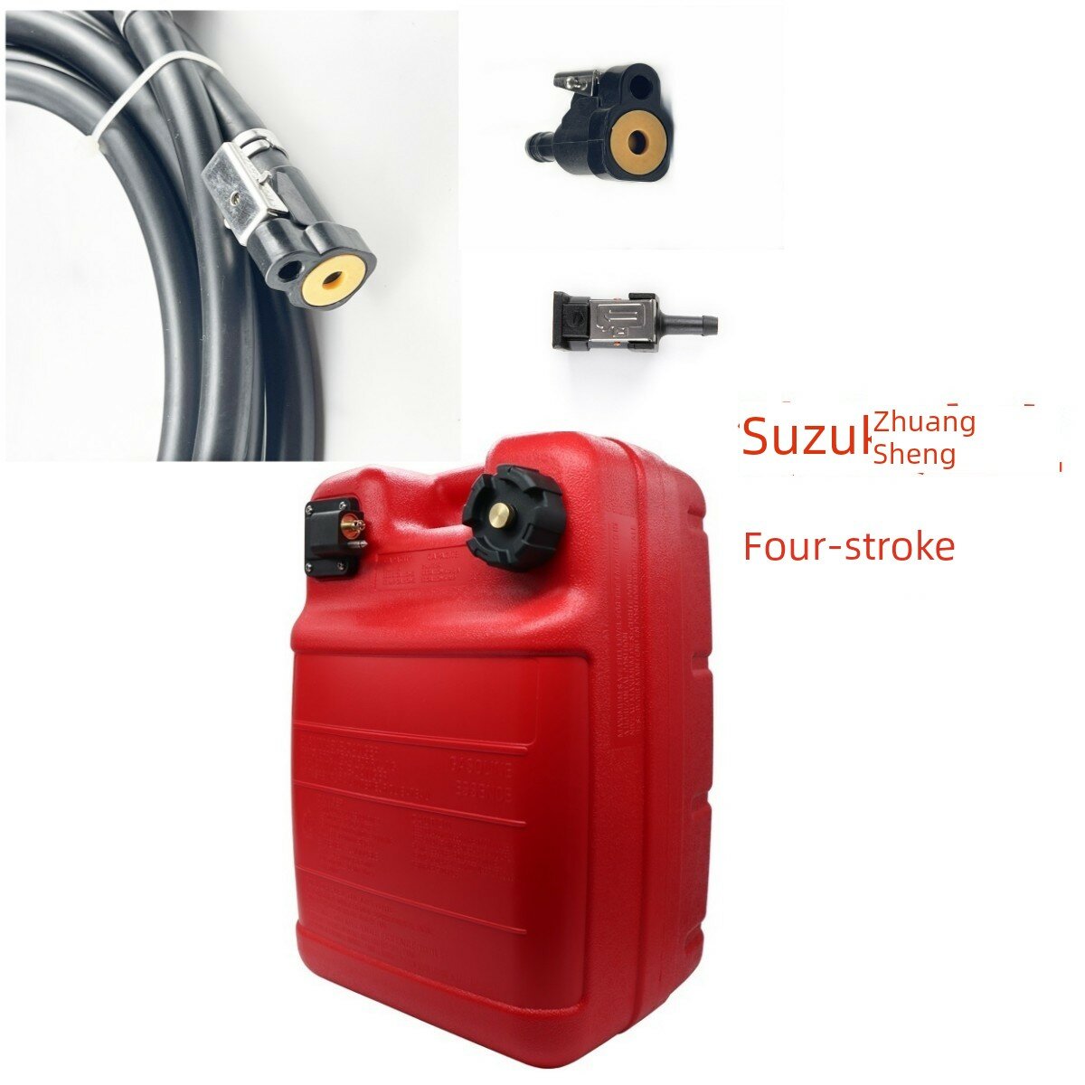 Suzuki 4-Stroke 24L Топливный бак для моторов лодок - аксессуар для морских судов и водного транспорта