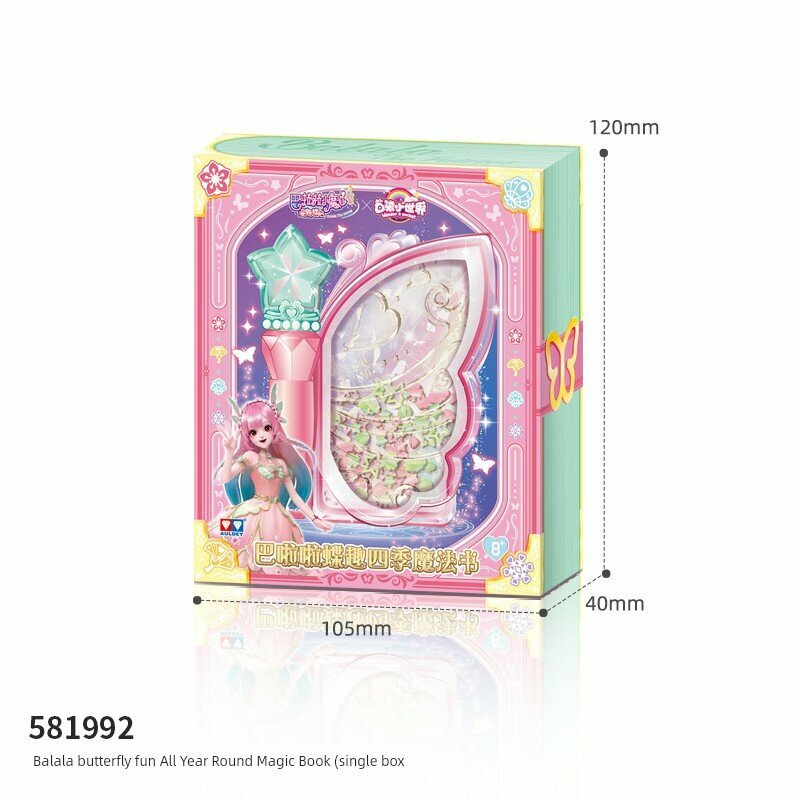 Магическая книга-раскраска Balala Little Magic Fairy Pocket Four Seasons: Руководство по игре в ролевые игры для