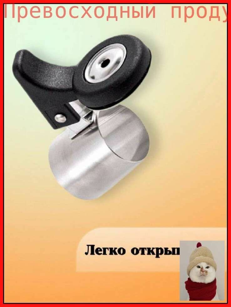 Свисток для чайника, крышка на чайник2026