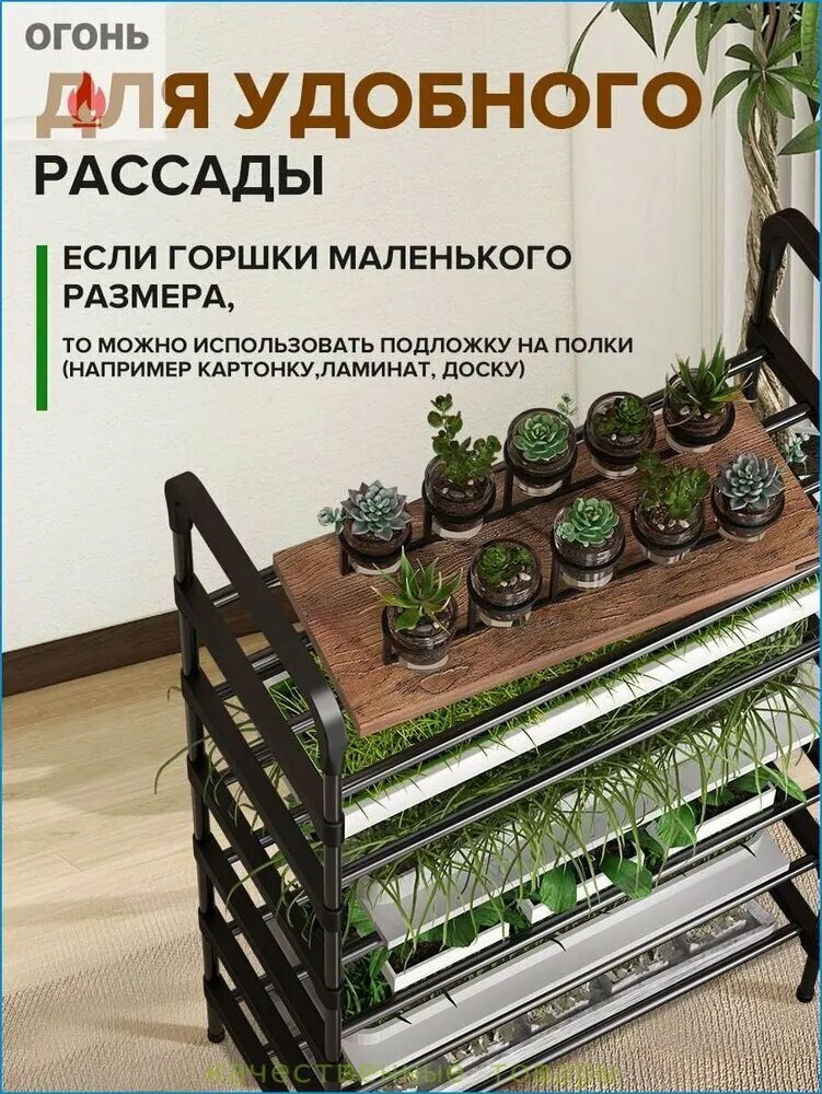 Компостер х 28см — фото 1