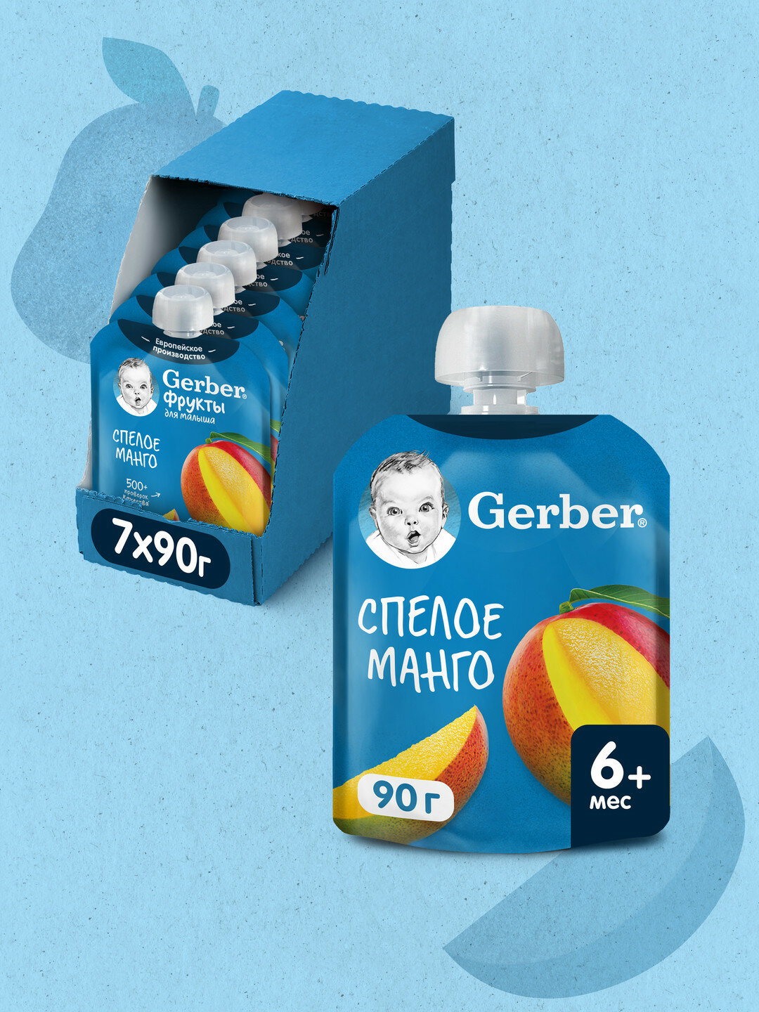 Пюре Gerber "Спелое манго", для детей с 6 месяцев, без сахара, 90 г, 7 шт