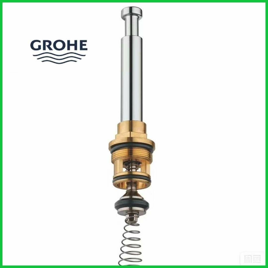 Переключатель/дивертор для смесителя скрытого монтажа Grohe (46737000)