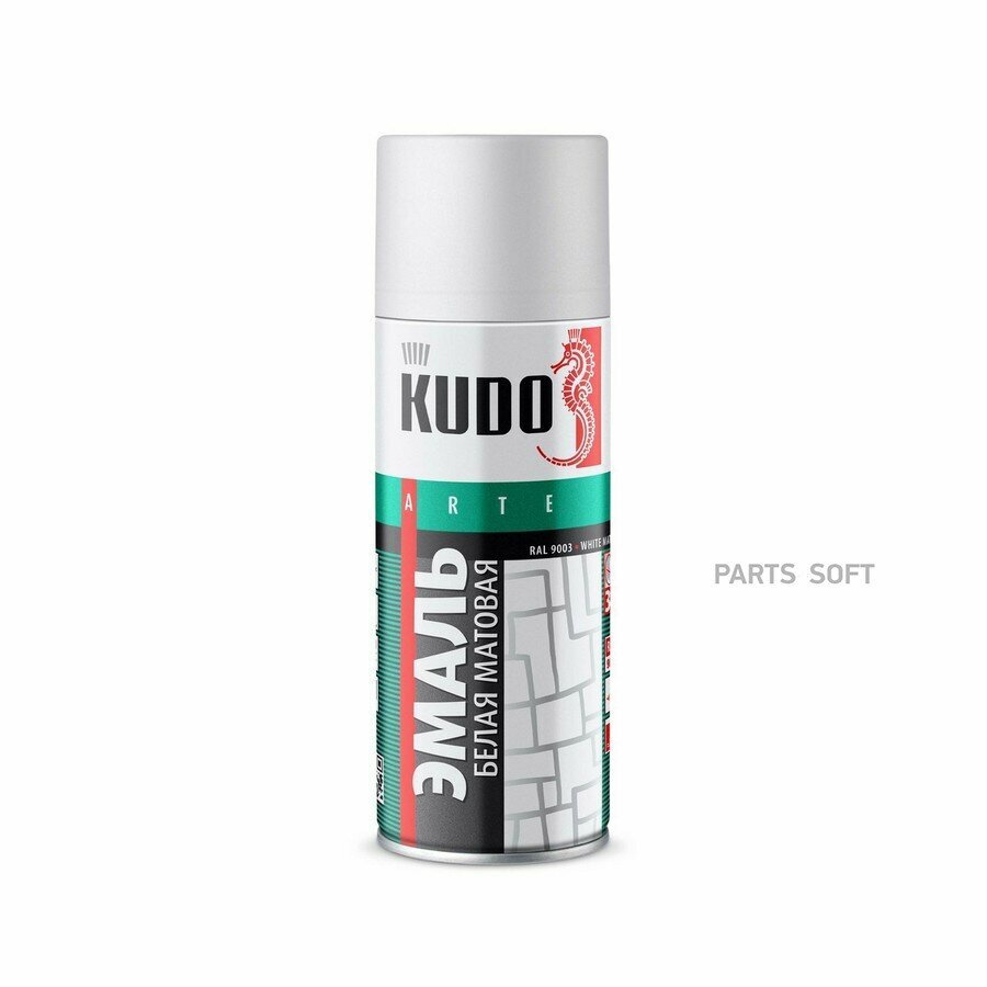 Краска "KUDO" белая матовая (520 мл) (аэрозоль) KUDO KU-1101 | цена за 1 шт
