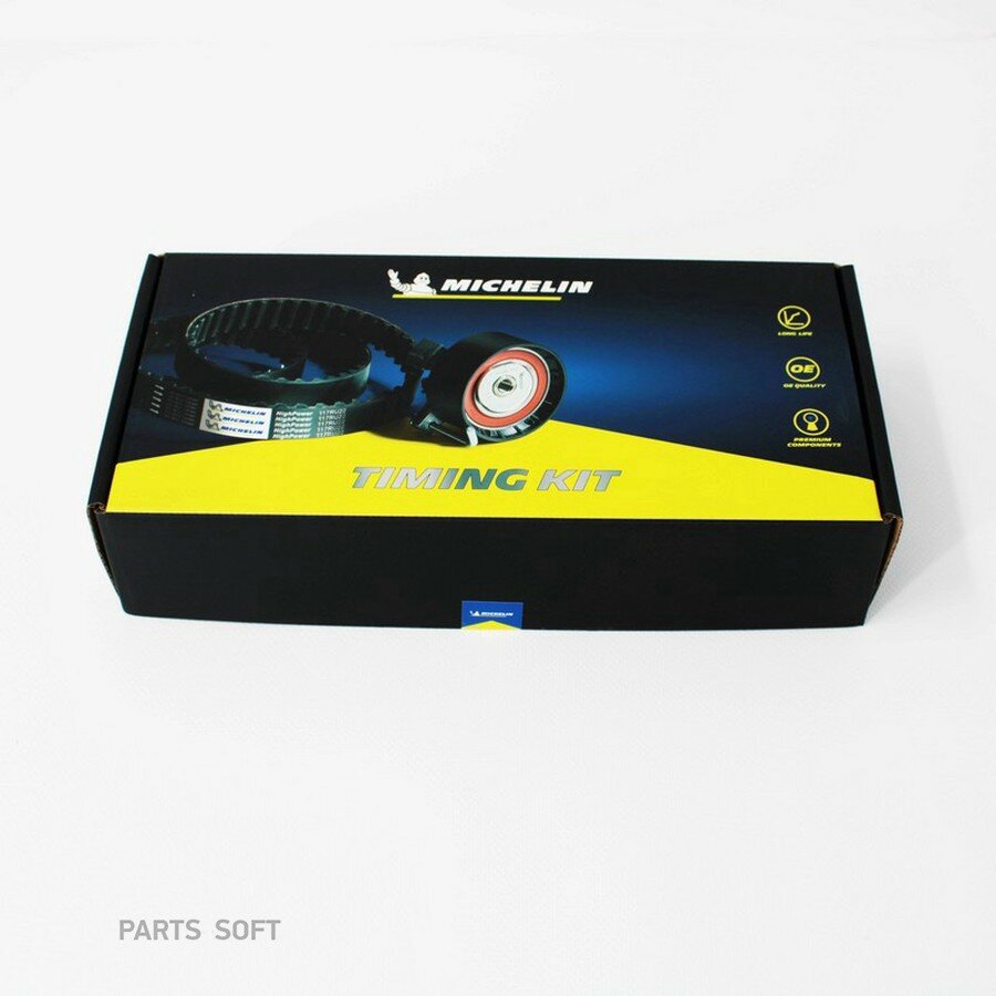 Комплект ГРМ ВАЗ-2108 (8кл) MICHELIN (ремень+ролик), арт. FM010521 MICHELIN FM010521 | цена за 1 шт