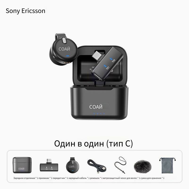 Беспроводной петличный микрофон SOAIY V6 для стриминга, шумоподавление ENC, для телефона и камеры