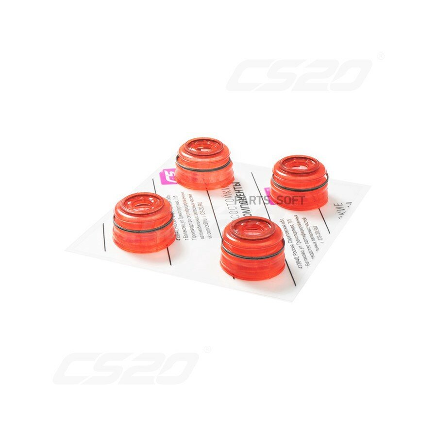 Пыльник шаровой для а/м ВАЗ 2123 "CS20" со стопорным кольцом (4 шт) красный DRIVE CS20 10751 | цена за 1 шт