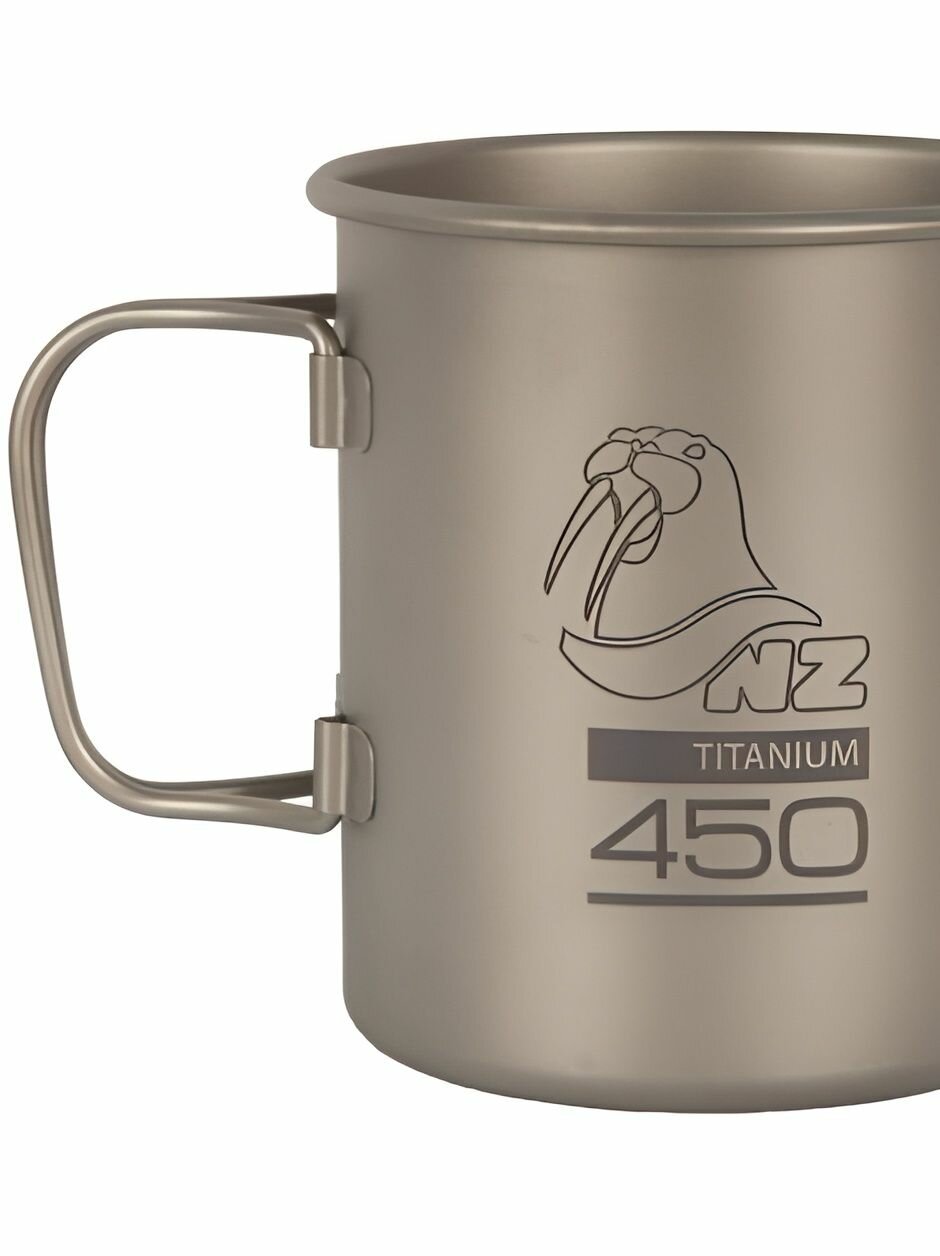 Термокружка NZ TM-450FH, 450 мл, складные ручки, титановая, легкая