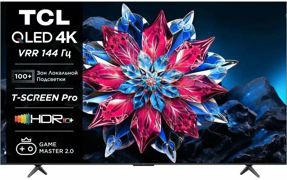 85" (216 см) LED-телевизор TCL 85C655 Pro, Direct LED, QLED, 4K UltraHD, Wi-Fi, черный