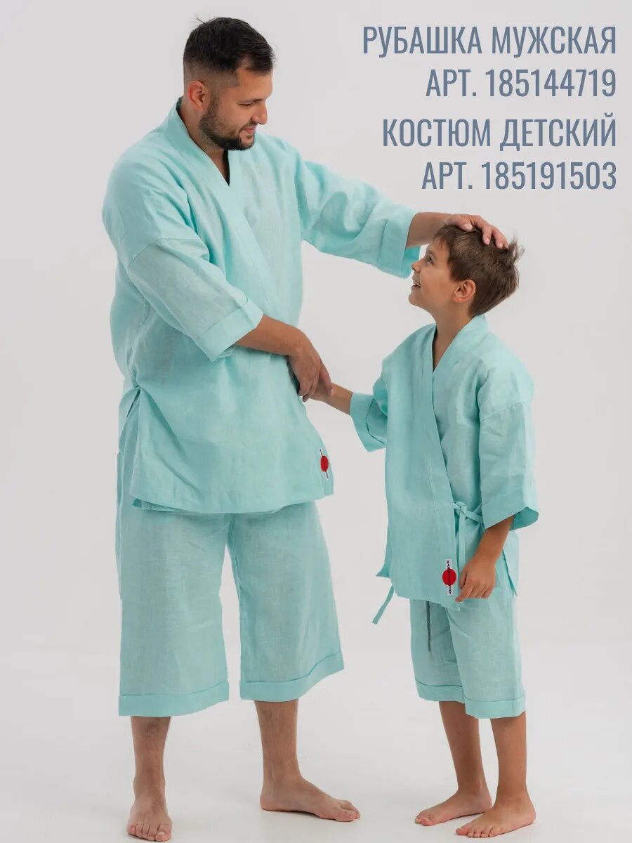 Бриджи KARNAUKHOV, размер 48, бирюзовый — фото 1