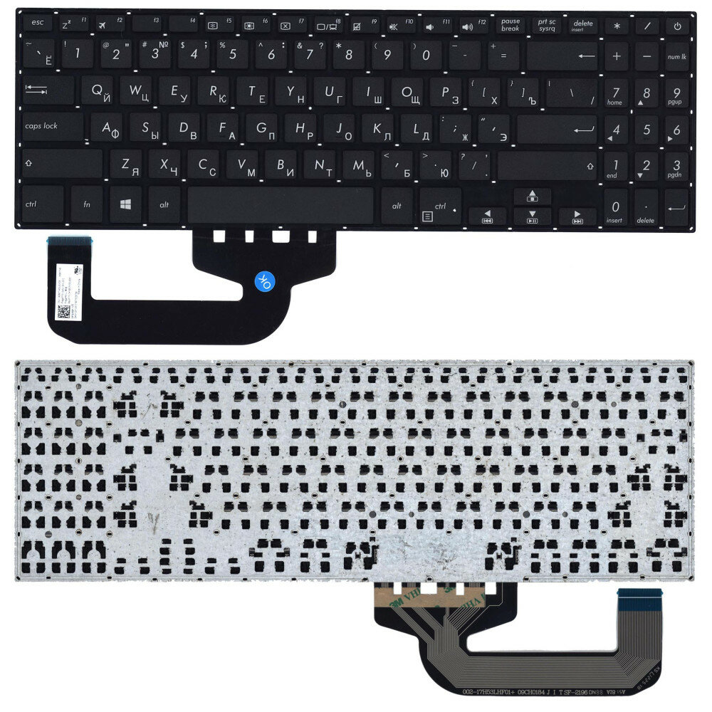 Клавиатура для ноутбука Asus X507, X507UA, X507UB (90NB0HI1-R30RU10 черная