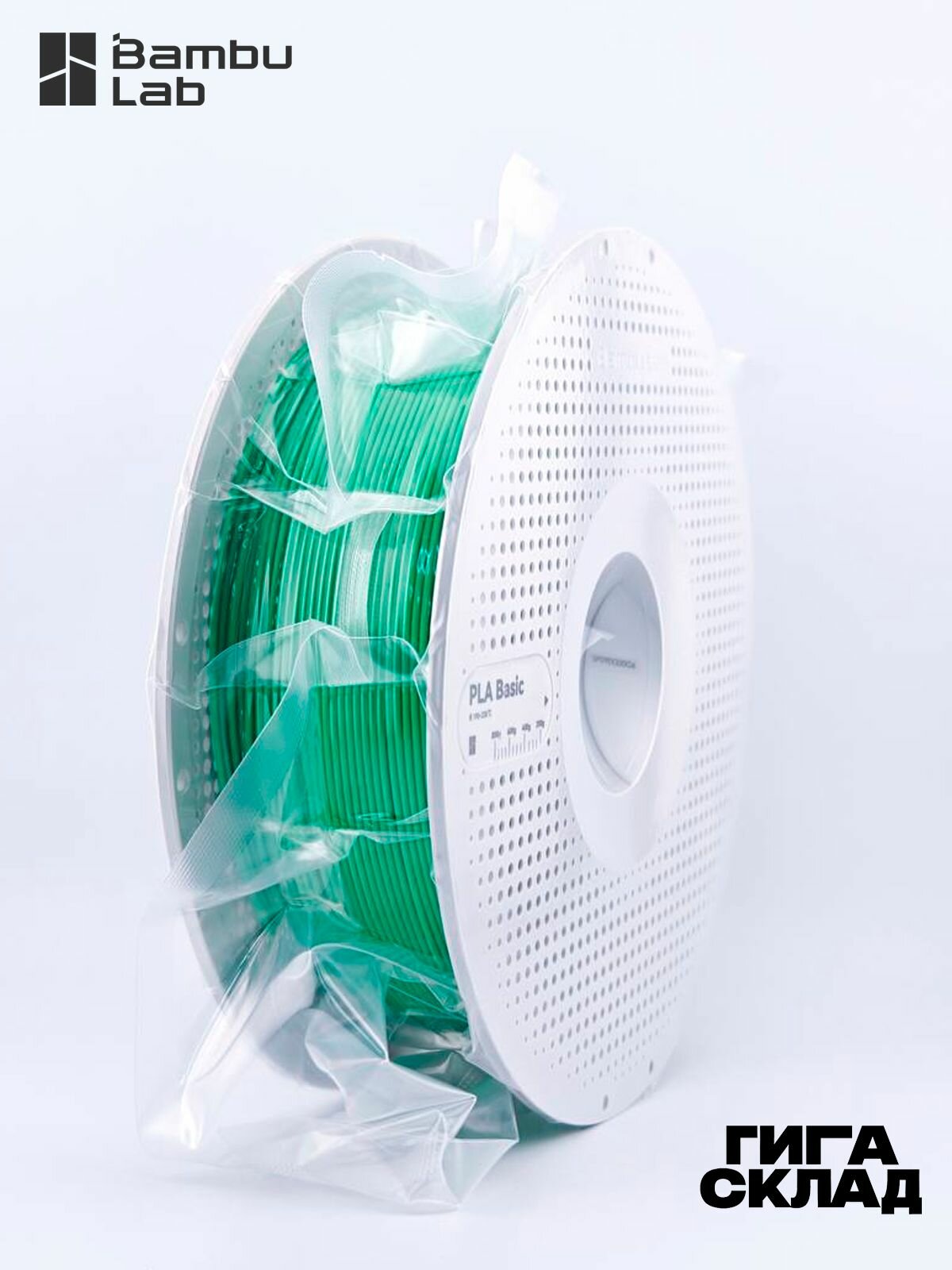 Bambu Lab PLA Basic Bambu Green (10501) Зелёный Bambu - 1кг. Пластик на катушке — фото 1