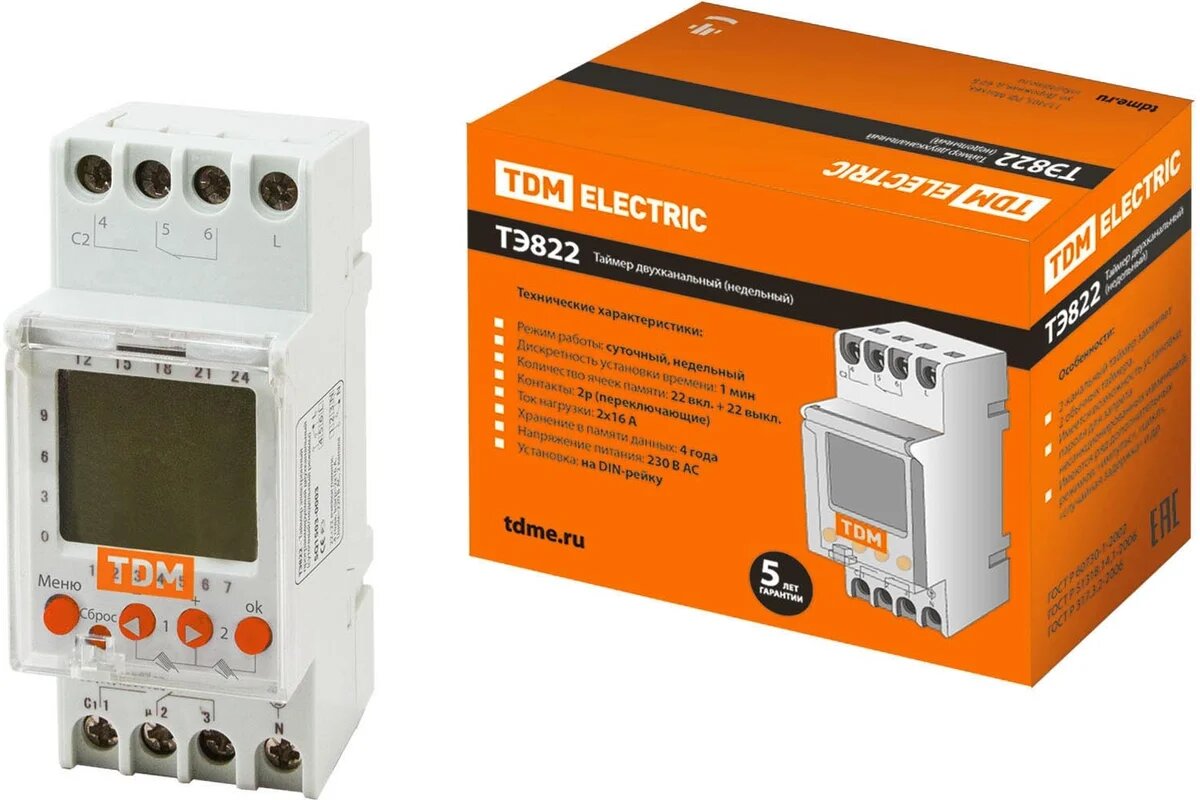 Электронный таймер TDM ELECTRIC ТЭ822‑2кан‑1мин/7дн серый IP20, 220(230) В 16 А, двухканальный на DIN‑рейку