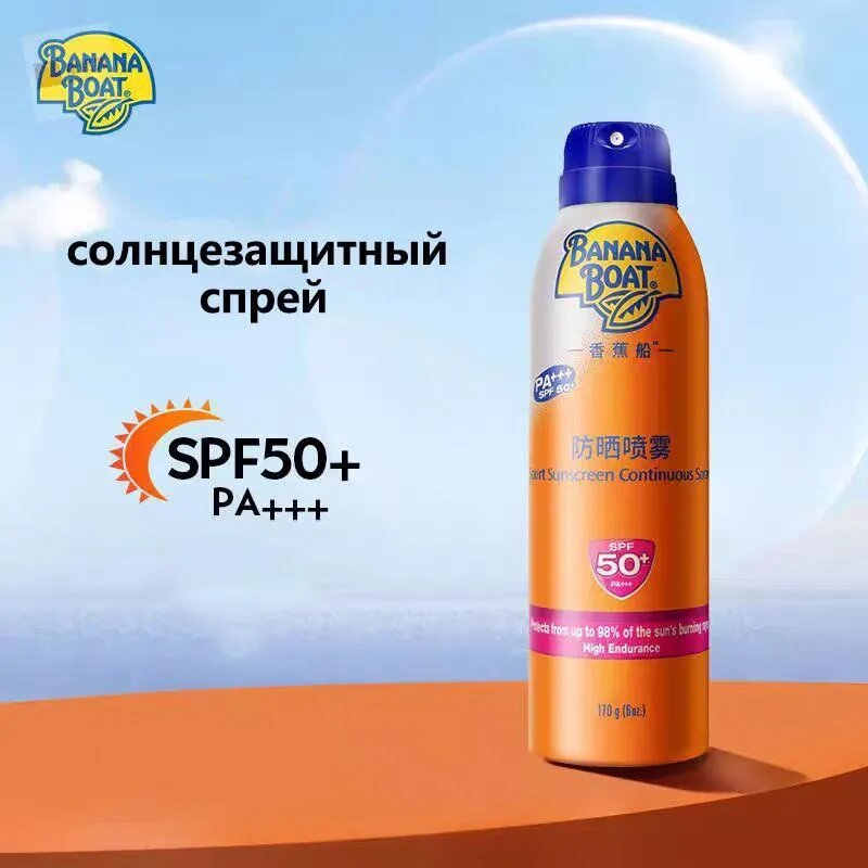 Banana Boat Солнцезащитный спрей SPF50+