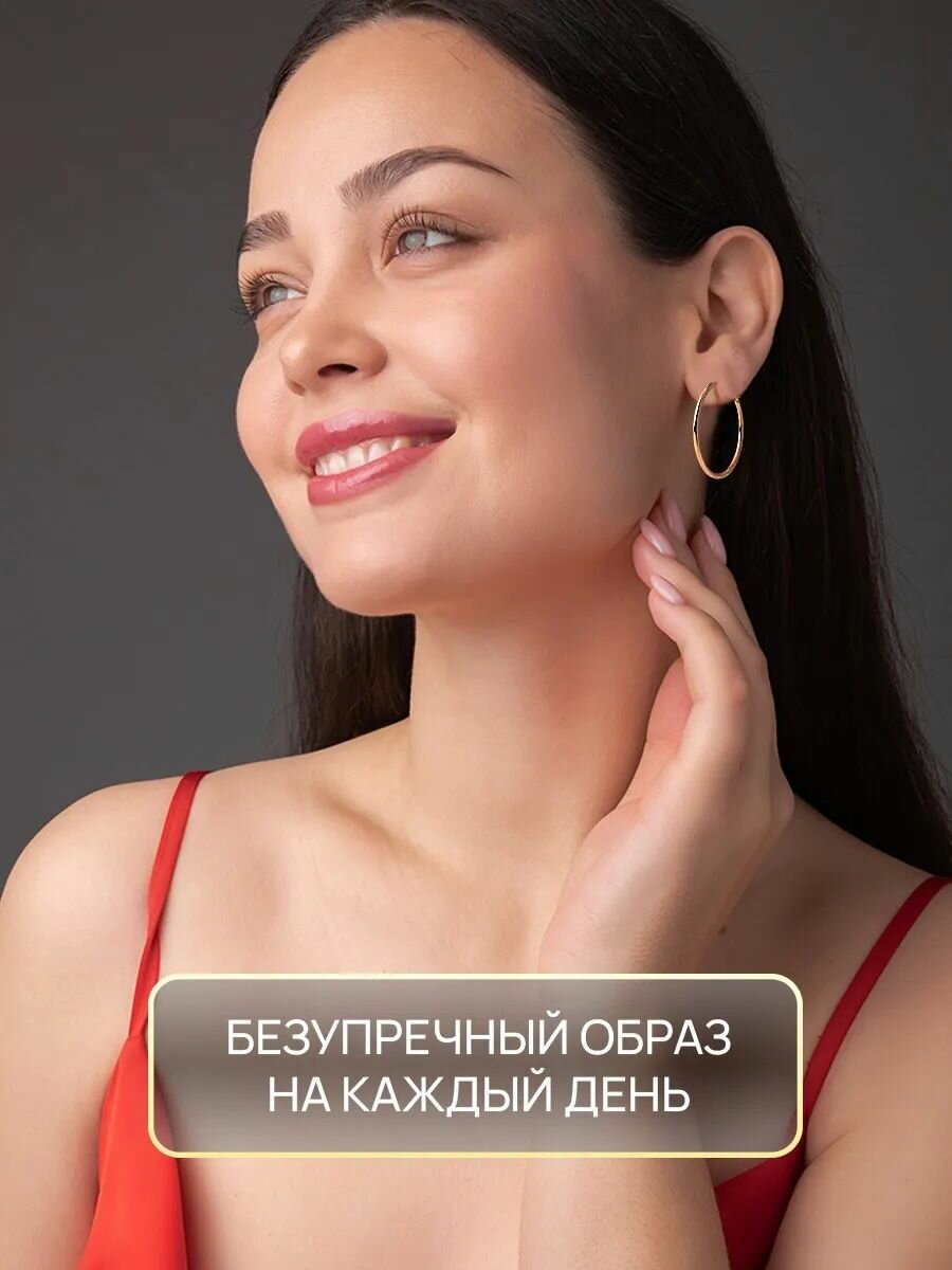 Серьги конго, золотой — фото 1