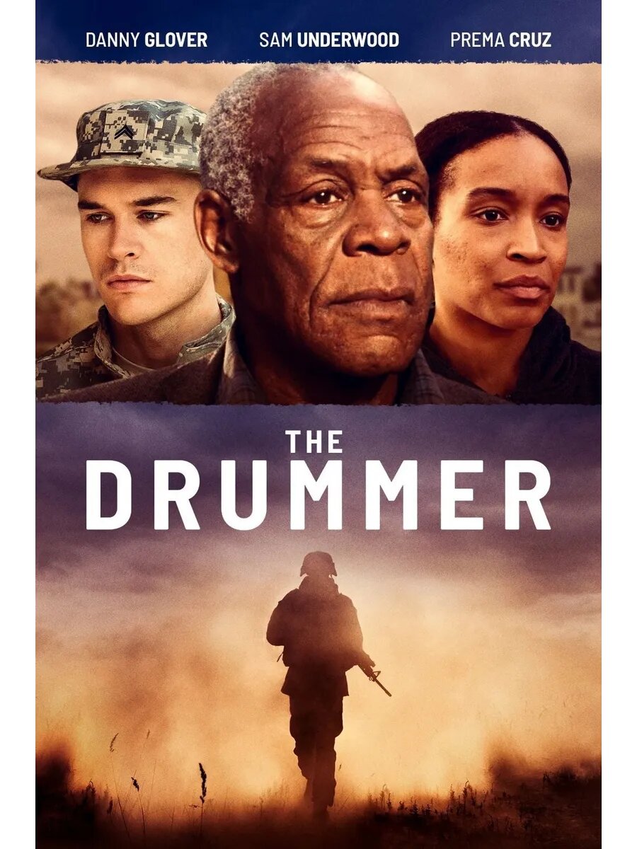 Барабанщик (2020) (DVD-R)