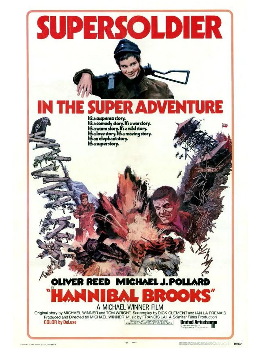 Ганнибал Брукс (1969) (DVD-R)