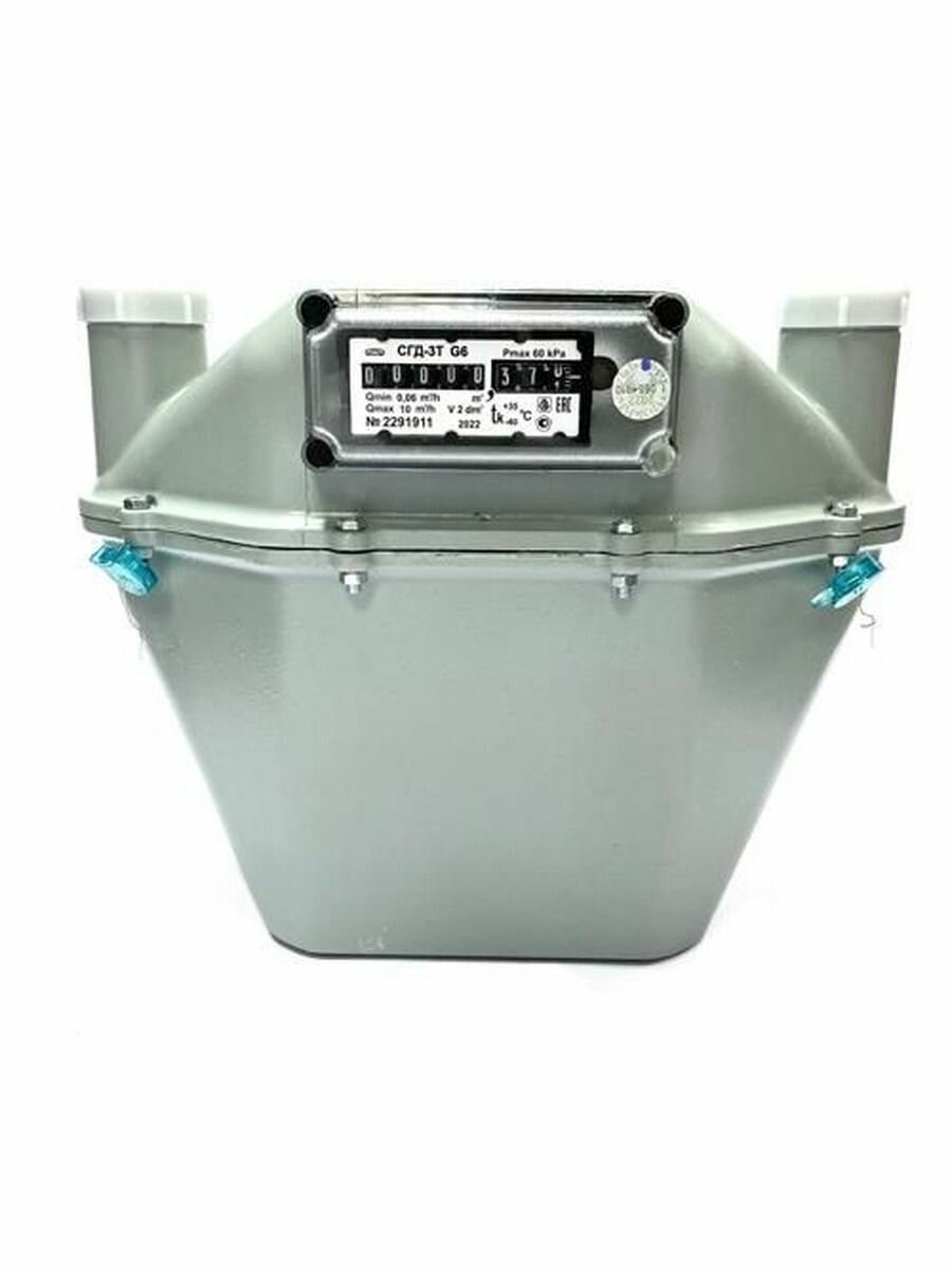 Счетчик газа СГД-3Т-250мм-левый (г. Минск)