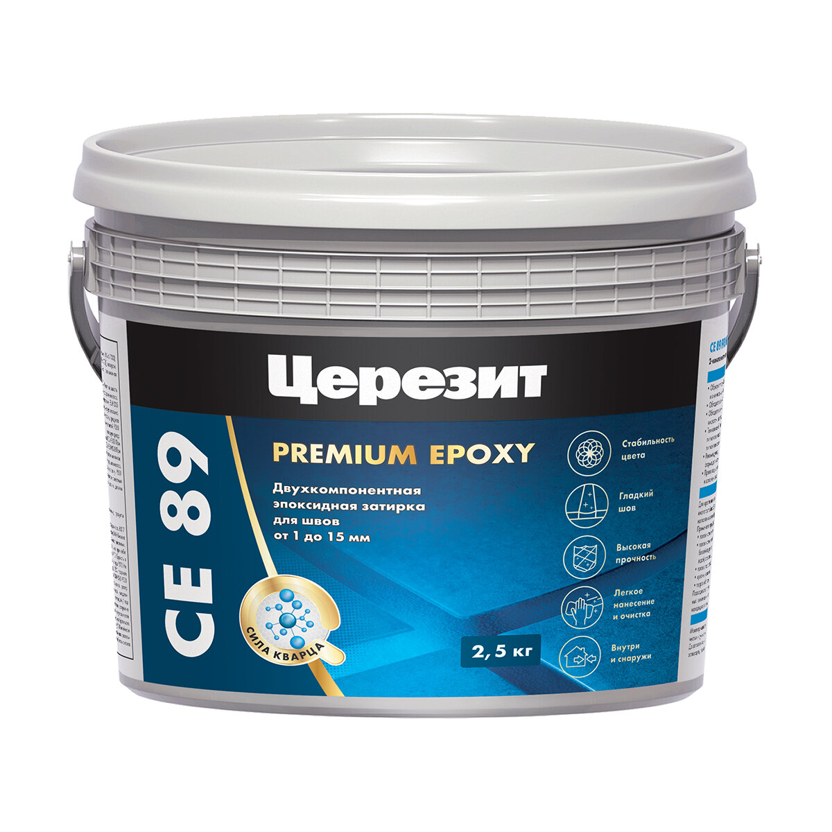 Затирка Ceresit CE 89 №858, эпоксидная, двухкомпонентная, темно-коричневая, 2.5 кг 3002736