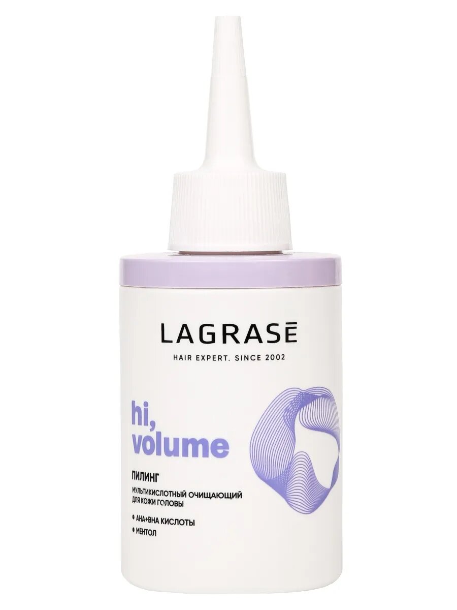 Пилинг мультикислотный очищающий Hi, volume для кожи головы 100мл