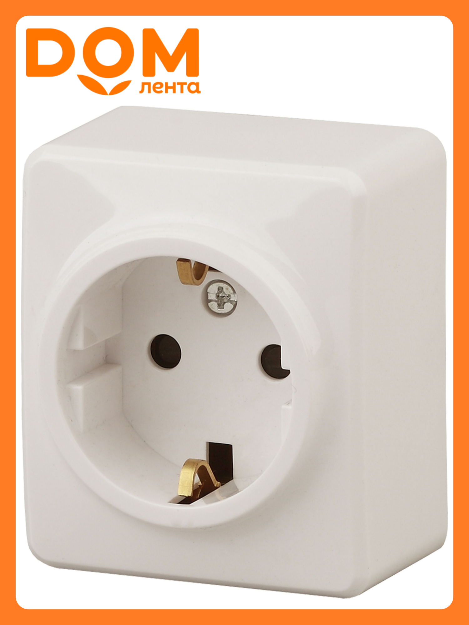 11-2204-02 ЭРА Розетка 2P+E Schuko со шторками, 16A-250В, IP20, ОУ, Эра Эксперт,