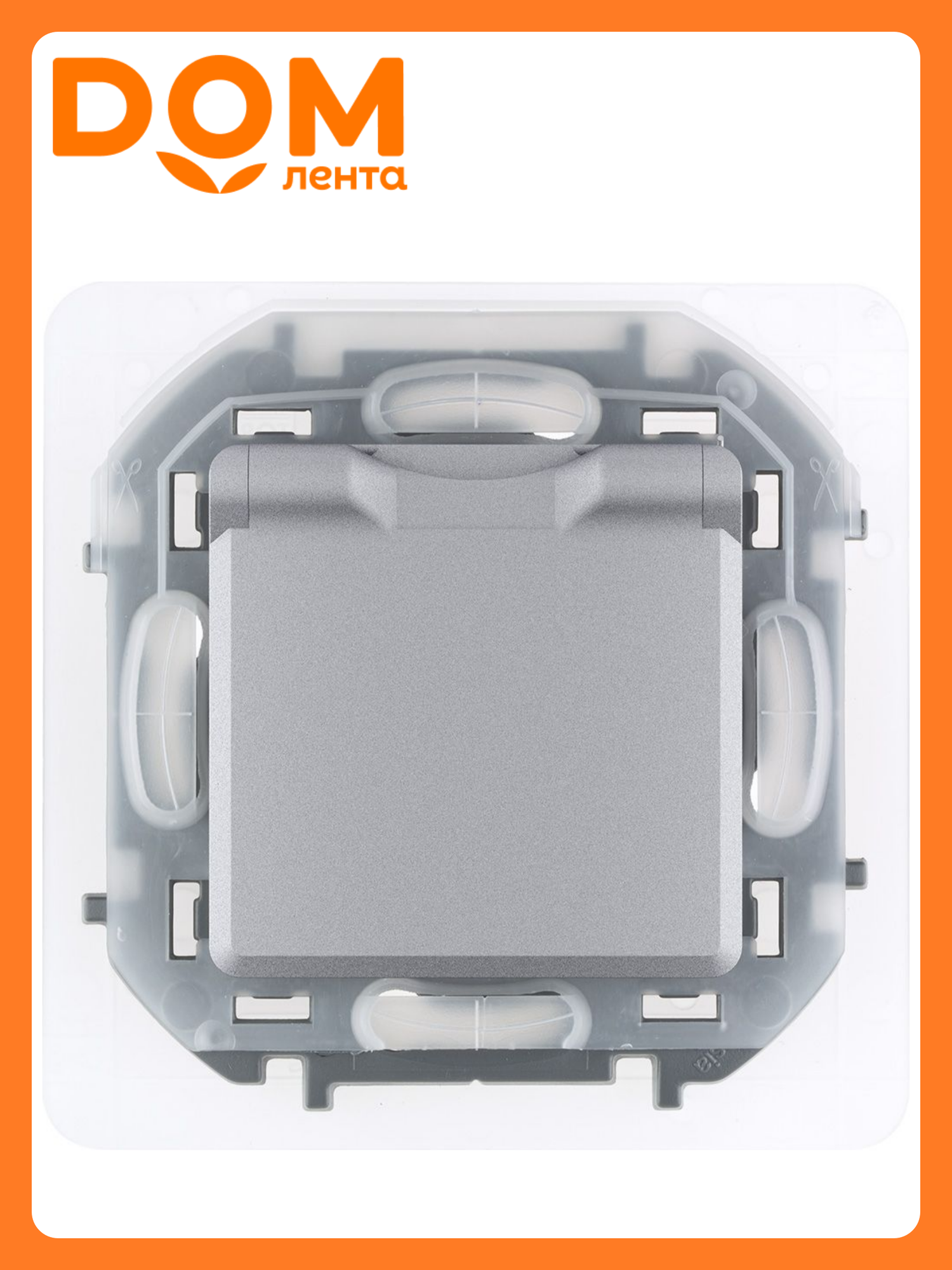 Розетка 2К+З IP44 LEGRAND INSPIRIA с откидной крышкой и шторками, Алюминий