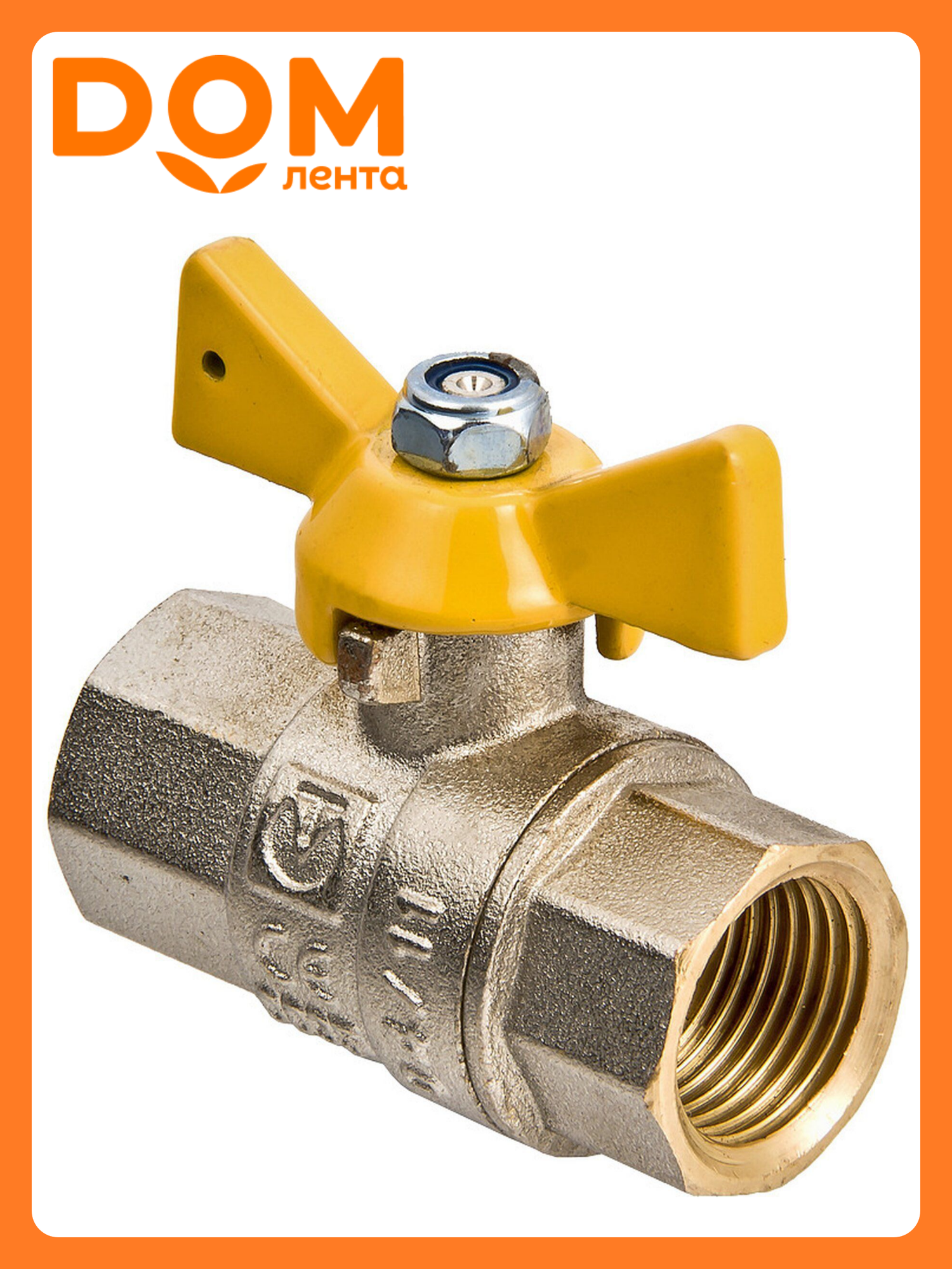 Кран шаровой латунь никелированный VALTEC VALGAS CVT027704 1/2"