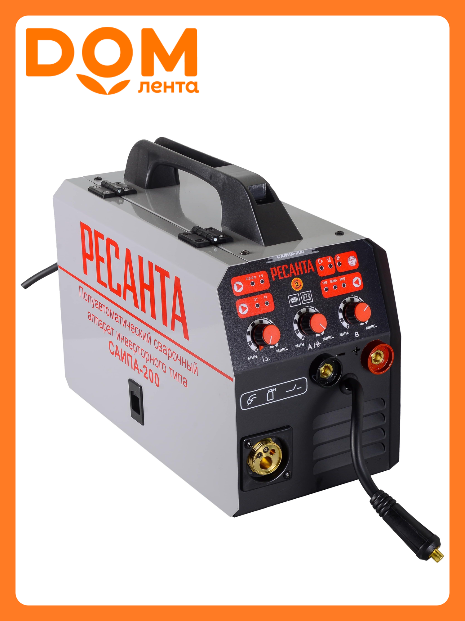 Полуавтомат сварочный РЕСАНТА саипа-200