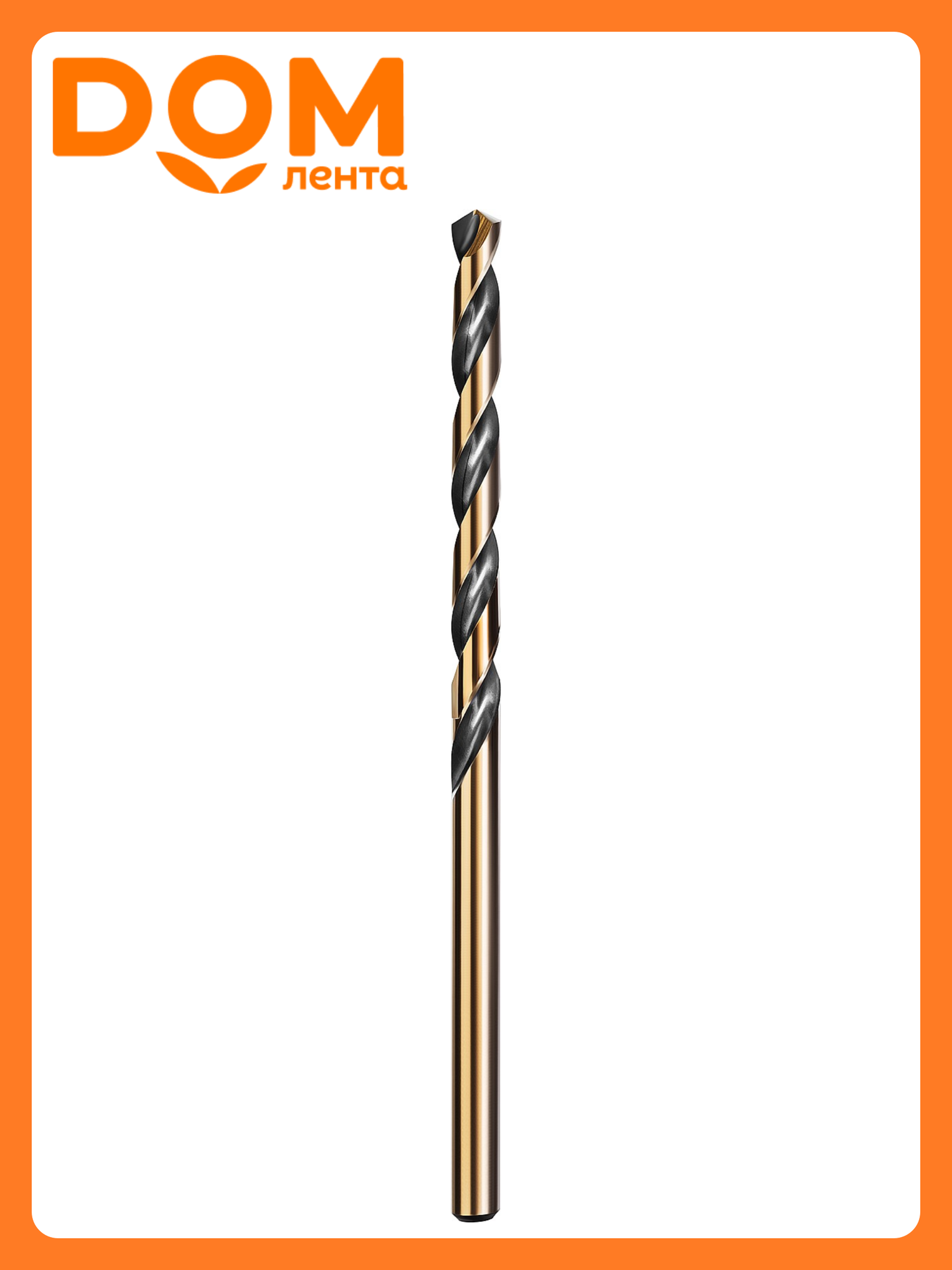 Сверло по металлу KRAFTOOL 29656-3