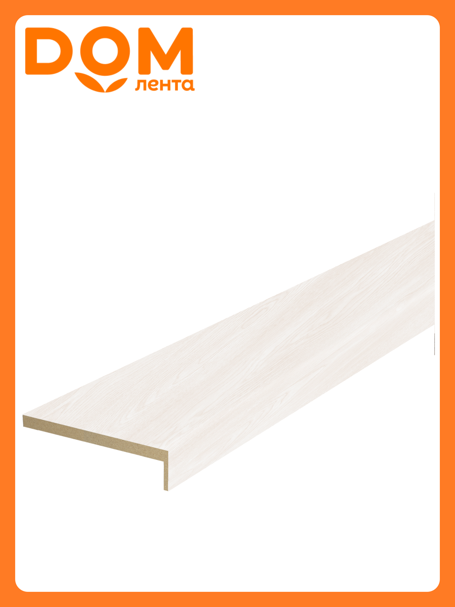 Наличник , ПВХ, телескопический, дуб бьянко, 2200х70х8 мм