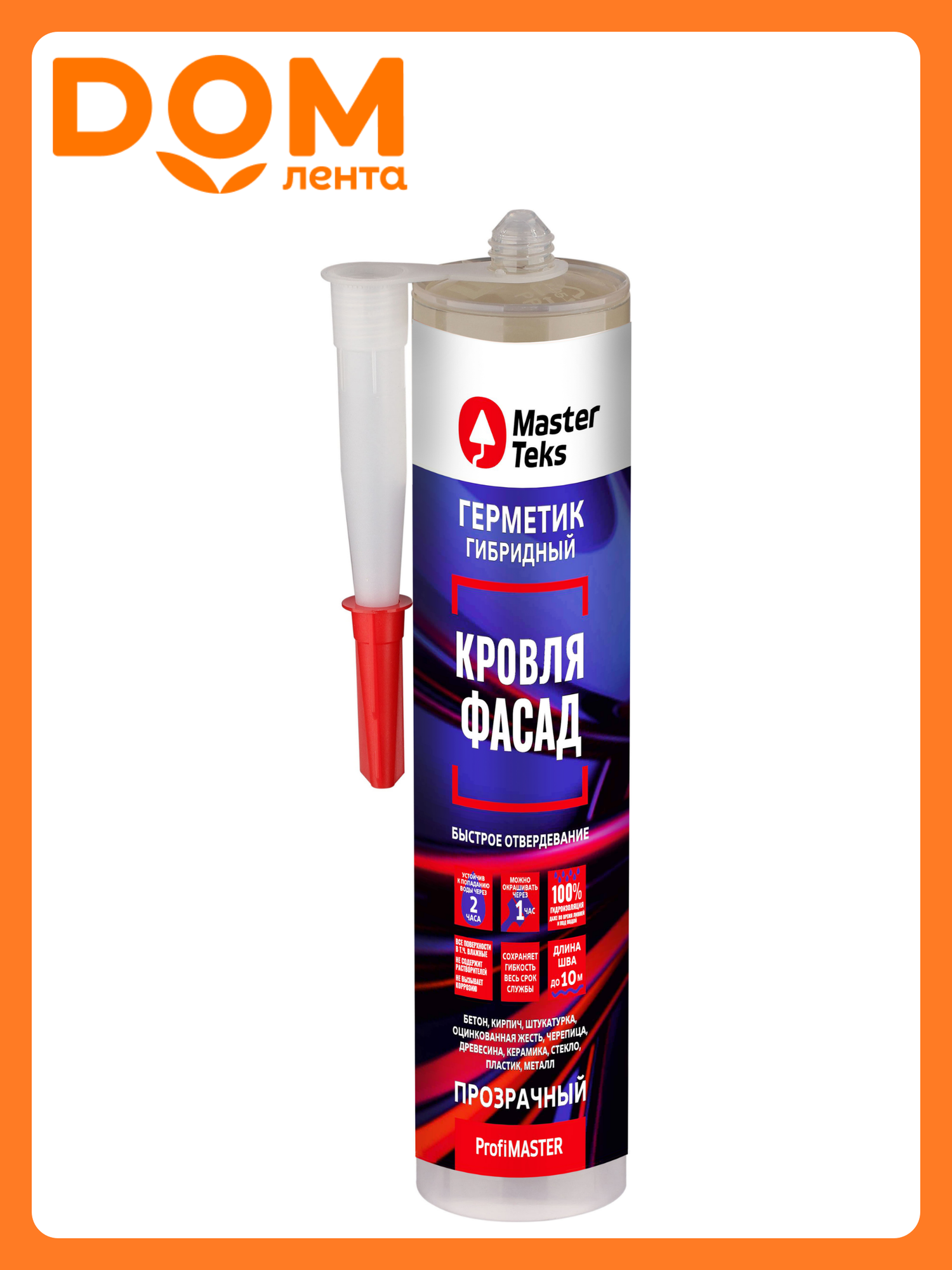MasterTeks PM герметик гибридный кровля и фасад 290 мл прозрачный