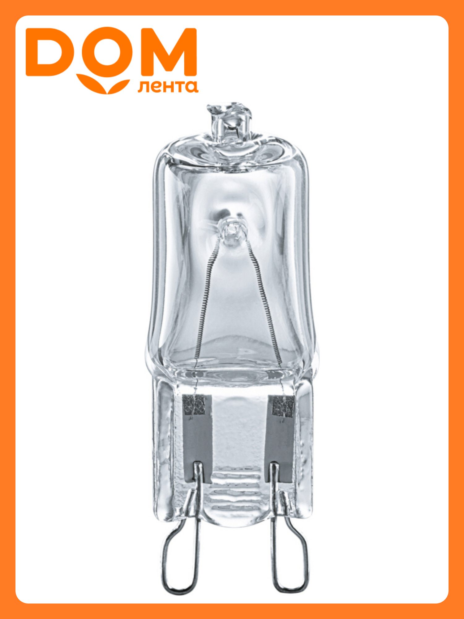 Галогенная лампа Navigator NH–JCD9 G9 40 Вт филаментная 340 лм