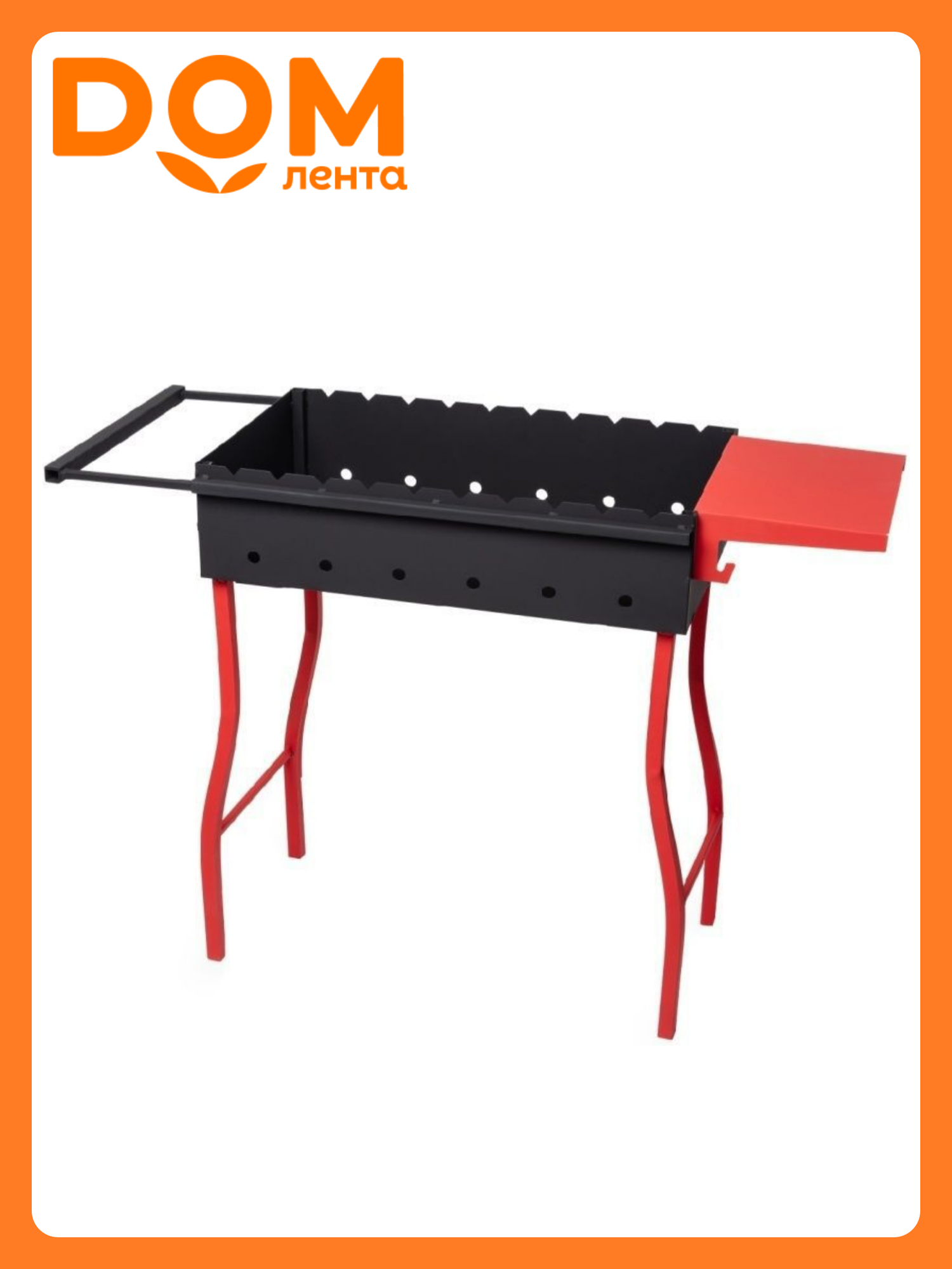 Мангал стационарный FORESTER