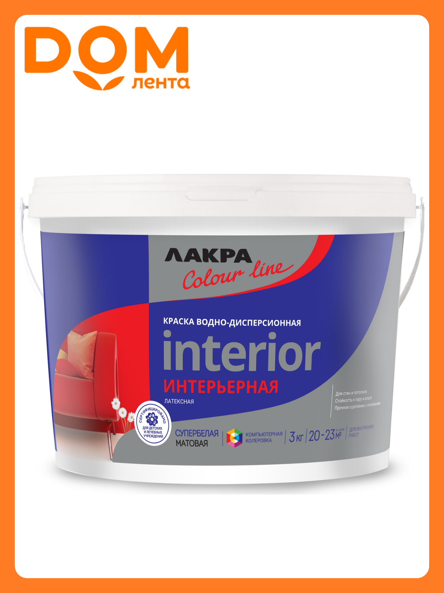 Краска Лакра ColorLine, латексная, матовая, влагостойкая, белая, 3 кг