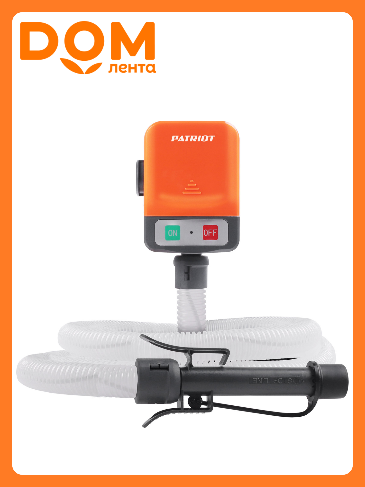 Насос PATRIOT FP90, для перекачки бензина, дизеля, масла, складная конструкция