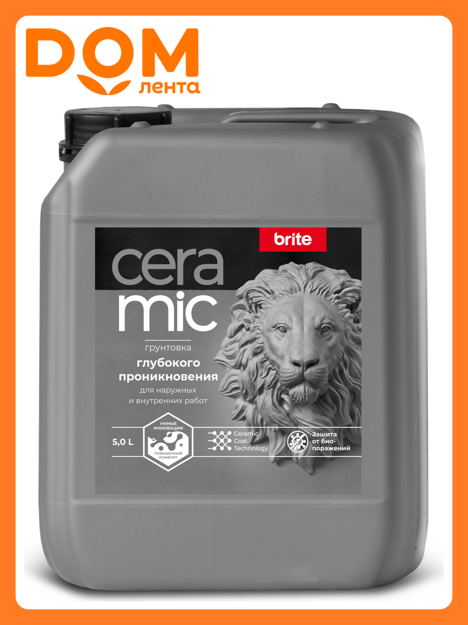 Грунтовка BRITE CERAMIC глубокого проникновения, канистра 5 л