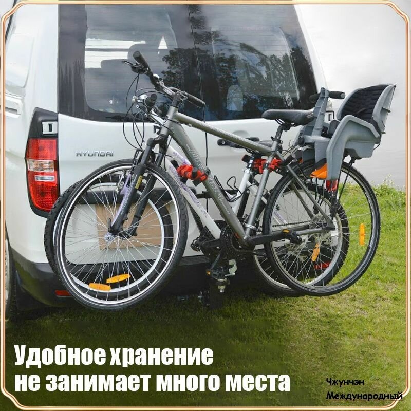 Велобагажник, крепление на фаркоп, для всех моделей, черный/красный