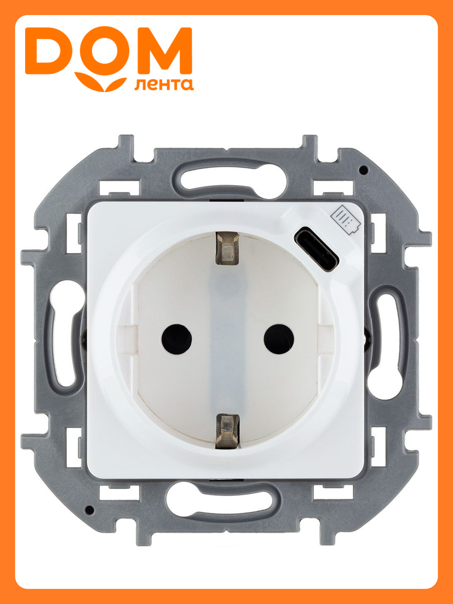 Розетка Legrand Inspiria 673770, 2 гнезда, заземляющий контакт, IP20, белая