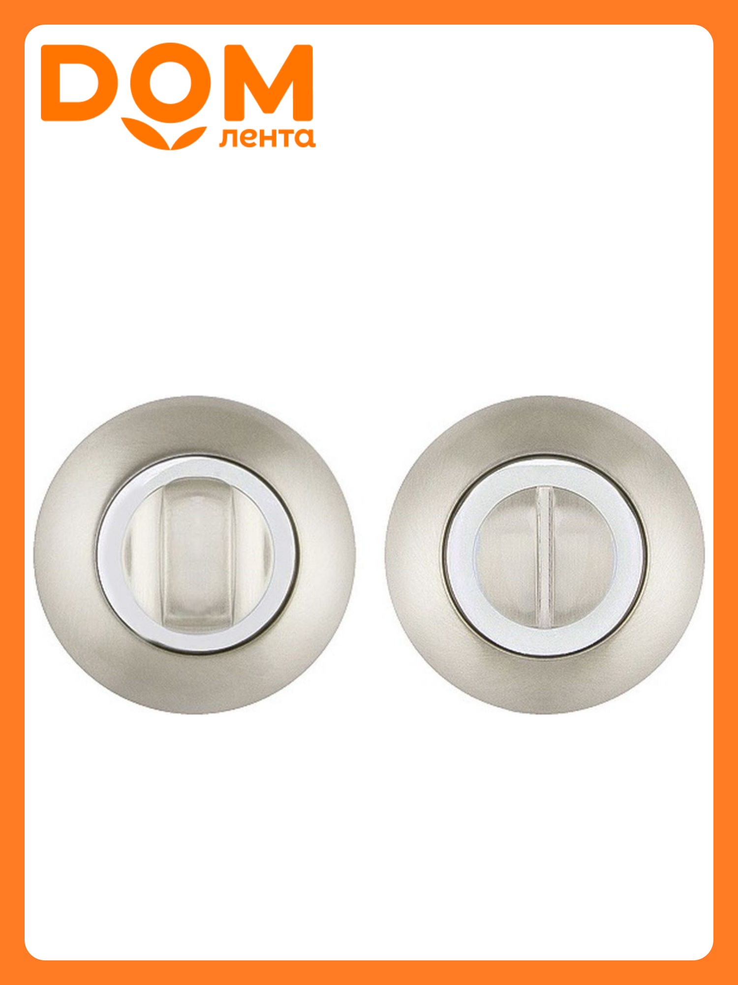 Завертка дверная Ajax BK6 JR, алюминий, гальваническое покрытие, круглая, врезная, матовая, бронза