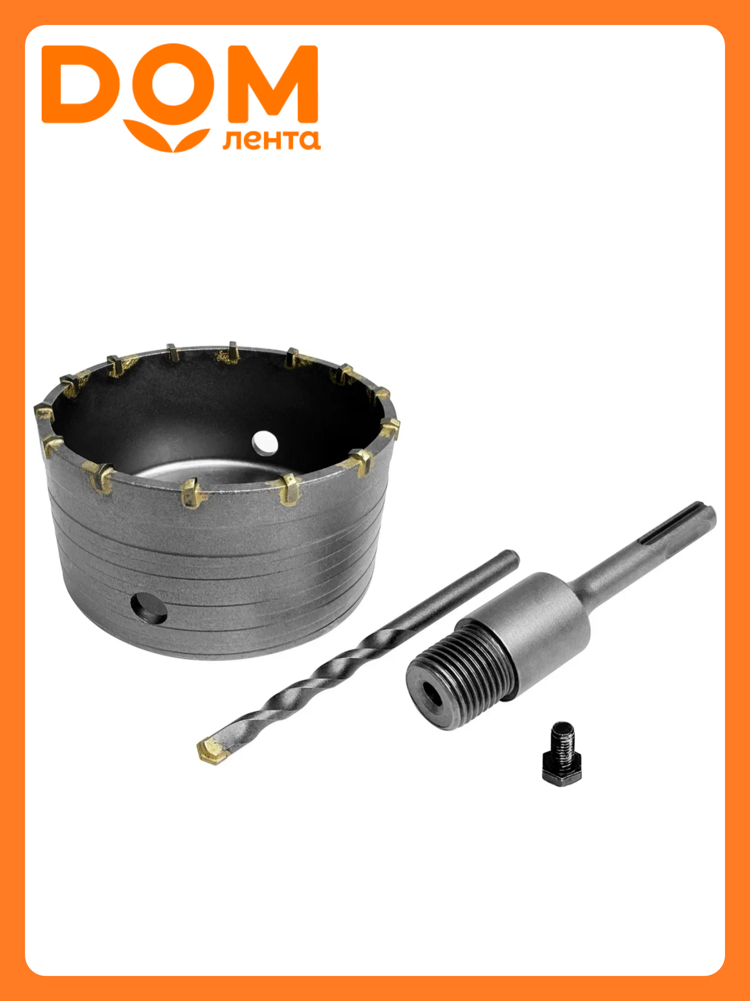 Коронка в сборе по бетону (110 мм; М22) Vertextools 222-0110