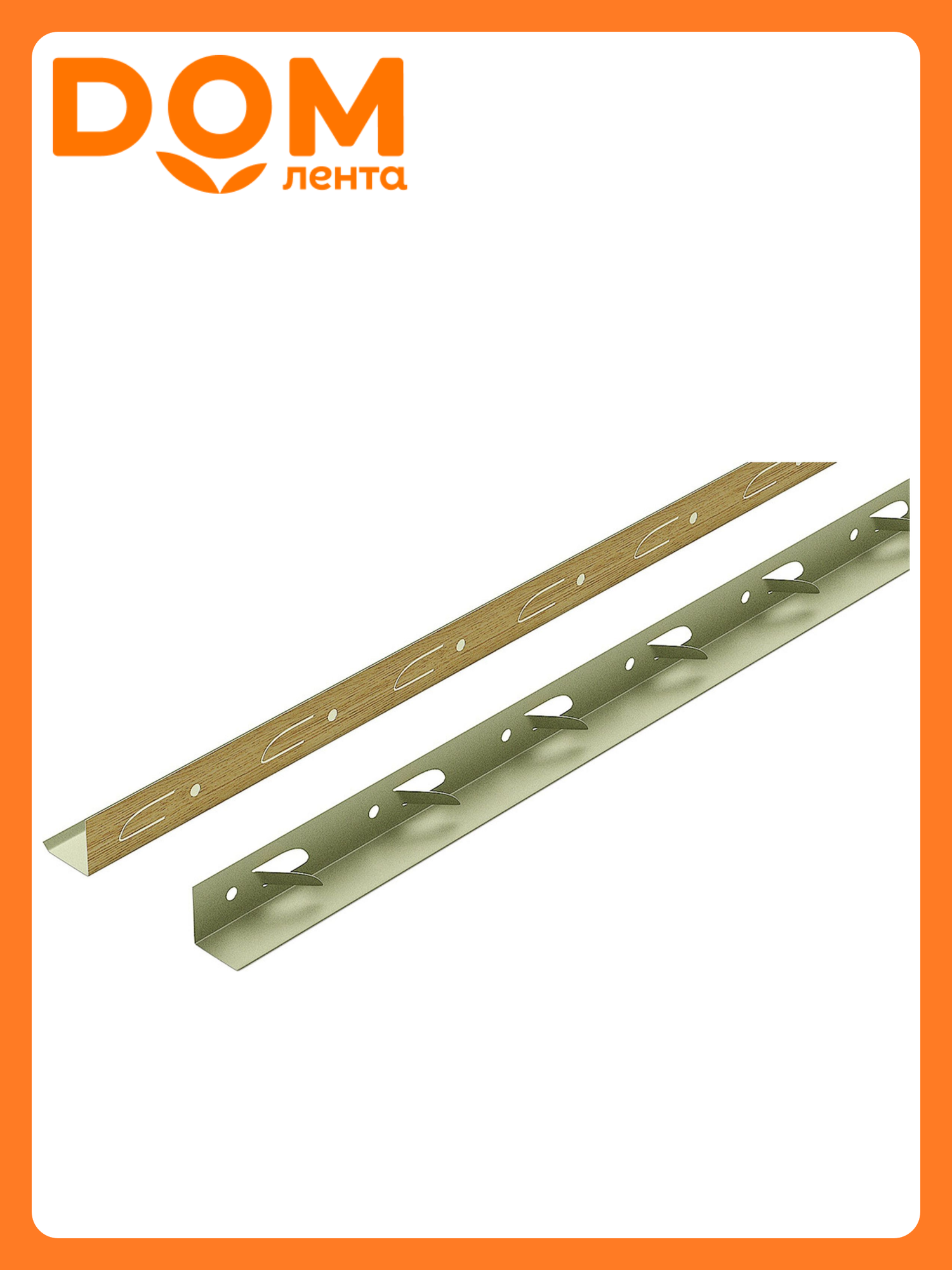 Потолочный профиль Cesal, L-образный, алюминий, дуб селект, 3000x25x25 мм